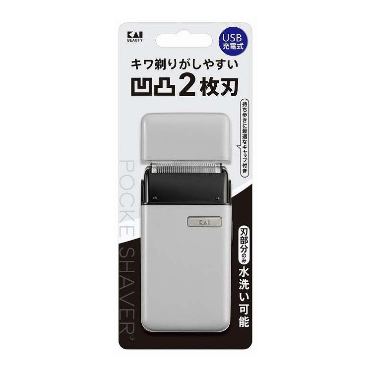 【商品詳細】USB充電に対応した持ち運びしやすいコンパクトサイズの電動シェーバー。刃体部分は水洗い可能で清潔に使用可能。キワ剃りもしやすい凹凸2枚刃。最大充電で90分以上の連続使用可能で、外出先でも使用しやすい。成分:本体:ABS樹脂内刃:...