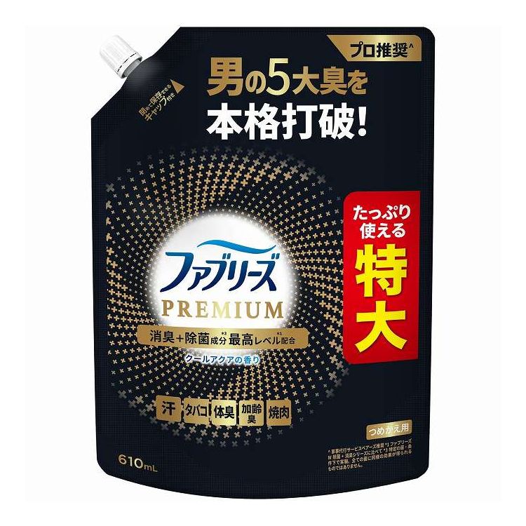 【商品詳細】”プロ推奨”消臭＋除菌成分最高レベル配合。ファブリーズW除菌＋消臭プレミアム”メン”がトータルリステージ！商品区分:日用雑貨品、他メーカー名:P＆Gジャパン生産国・加工国:日本内容量:610mL【代引きについて】こちらの商品は、...