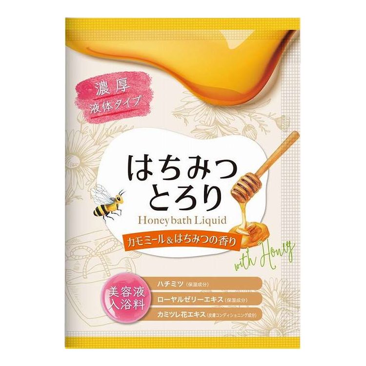 【商品詳細】分包タイプの美容液入浴料。肌に潤いを与えうるすべ肌へ。ハチミツ（保湿成分）、ローヤルゼリーエキス（保湿成分）、カミツレ花エキス（皮膚コンディショニング成分）配合。カモミール＆はちみつの香り。ミルキーホワイトの湯色。成分:ミネラル...