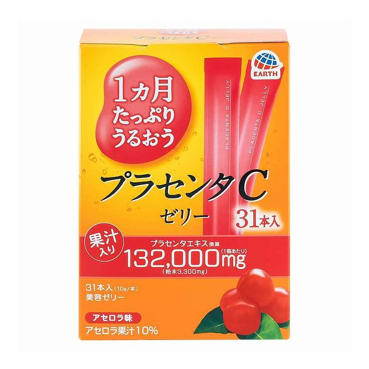 【商品詳細】●1ヵ月たっぷりうるおう●アセロラ味（アセロラ果汁10％）●31本入（10g／本）●美容ゼリー●7つの美感成分配合（1）プラセンタエキス（2）低分子コラーゲンペプチド（3）エラスチン（4）プロテオグリカン（5）ビタミンC（6）マ...