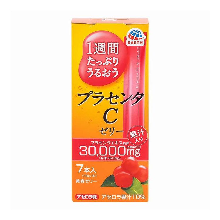 【商品詳細】●1週間たっぷりうるおう●アセロラ味（アセロラ果汁10％）●7本入（10g／本）●美容ゼリー●7つの美感成分配合（1）プラセンタエキス（2）低分子コラーゲンペプチド（3）エラスチン（4）プロテオグリカン（5）ビタミンC（6）マン...