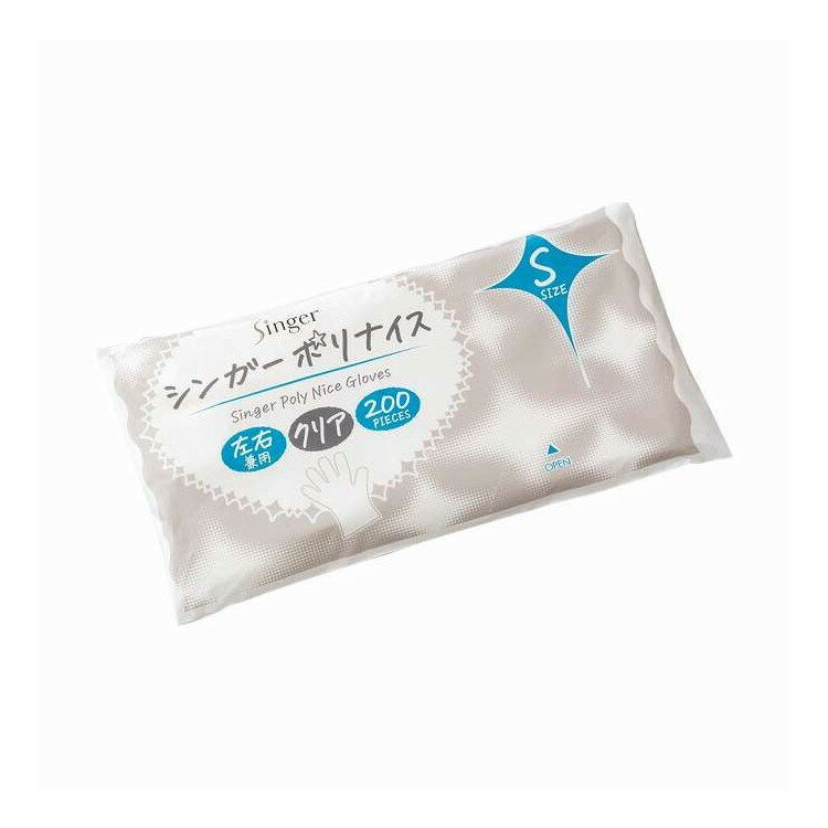 【商品説明】●便利な左右兼用タイプのためムダなくお使いいただけます。成分:ポリエチレン商品区分:日用雑貨品メーカー名:宇都宮製作生産国・加工国:中華人民共和国内容量:200枚【代引きについて】こちらの商品は、代引きでの出荷は受け付けておりま...