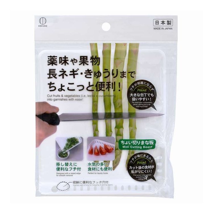 【商品詳細】大きな包丁でも扱いやすい。カット後の食材が転がりにくい。移し替えに便利なフチ付。水気の多い食材にも便利。商品区分:日用雑貨品成分:材質：ポリプロピレンメーカー名:小久保工業所生産国・加工国:日本内容量:1個【代引きについて】こち...