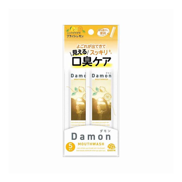 【商品詳細】よごれが出てきてスッキリ！見える口臭ケア！持ち運びに便利＆試しやすいスティックタイプ。ブライトレモンの香味です成分:剤：水、エタノール　湿潤剤：グリセリン、チャ葉エキス　pH調整剤：クエン酸、クエン酸Na　保存剤：メチルパラベン...