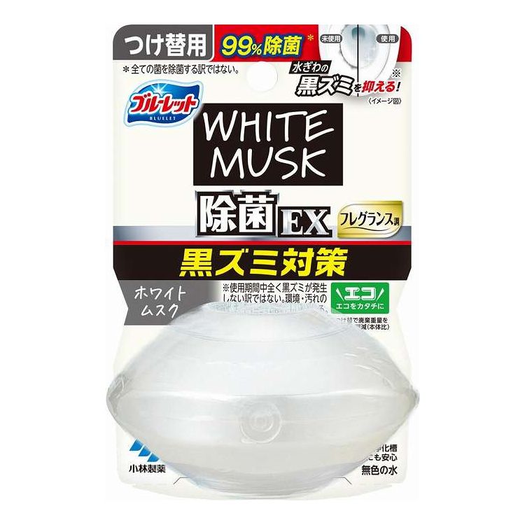 【商品詳細】●ホワイトムスクの香りで、除菌＊ができるブルーレット●除菌率99％＊で、水ぎわの黒ズミの発生を抑え※、お掃除が楽になります＊水ぎわの黒ズミ原因菌への効果。全ての菌を除菌する訳ではない。当社の実験室内の検証結果による※環境・汚れの...
