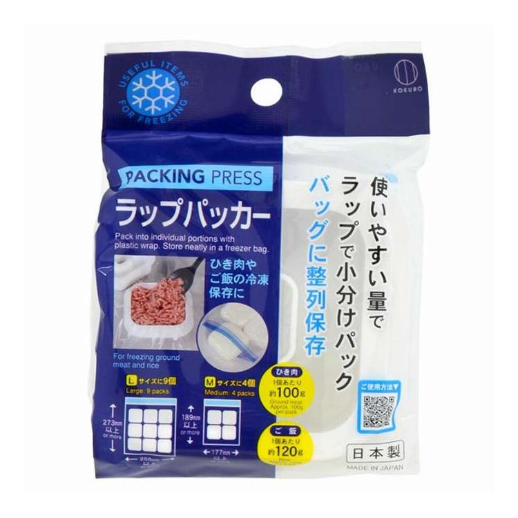 【商品詳細】ラップで小分けパックにしてフリーザーバッグにもきちんと収まる。メーカー名:小久保工業所生産国・加工国:日本内容量:1個【代引きについて】こちらの商品は、代引きでの出荷は受け付けておりません。【送料について】北海道、沖縄、離島は送...