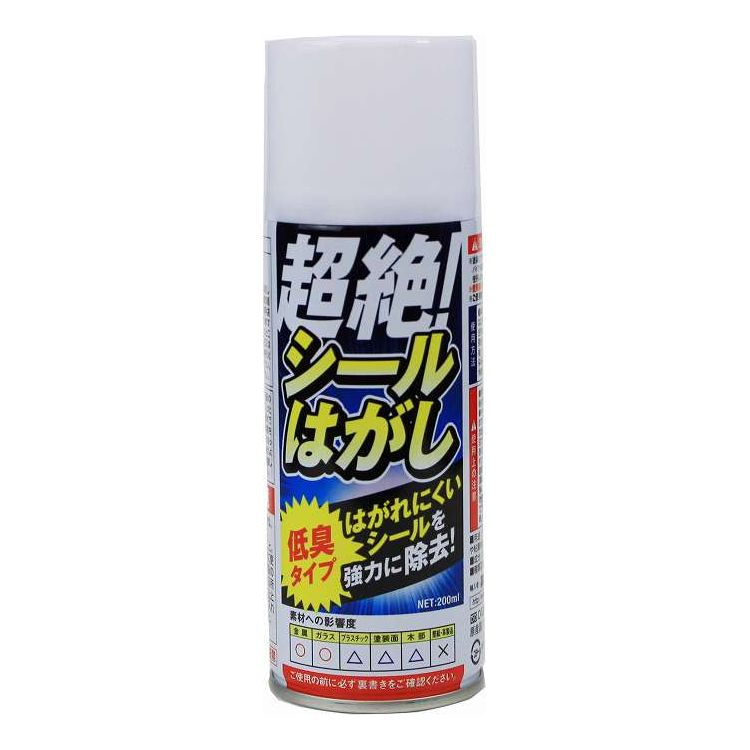 【商品詳細】はがれにくいシールを強力に除去するスプレータイプのシールはがし剤です。メーカー名:高森コーキ生産国・加工国:日本内容量:200mL【代引きについて】こちらの商品は、代引きでの出荷は受け付けておりません。【送料について】北海道、沖...