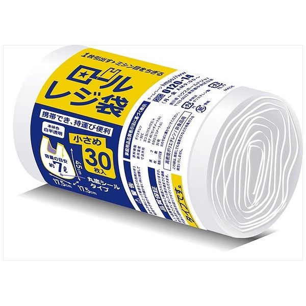 【商品説明】RR15　ロールレジ袋　7L　30枚【商品詳細】商品区分：日用雑貨品内容量：30個製造国：ベトナム本体重量(g)：110成分メーカー名：ハウスホールドジャパン（株）使用方法注意事項※予告なくパッケージリニューアルをされる場合がご...