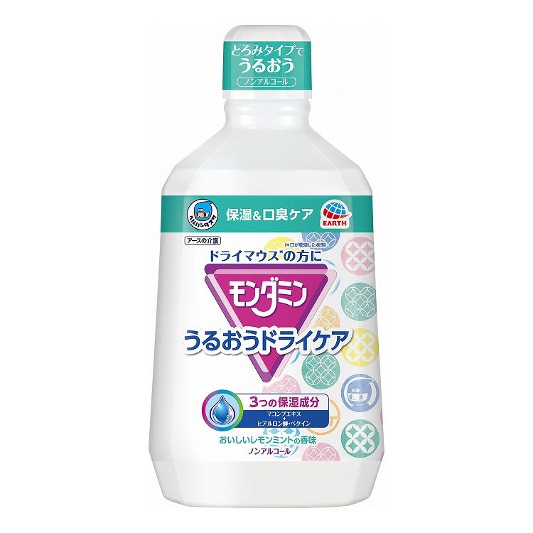 【商品説明】介護でドライマウス（口が乾燥した状態）が気になるときに、すすぐだけで、保湿・口臭ケアができる洗口液です。みがき残し対策もしっかり洗浄。おいしいレモンミントの香味です。【商品詳細】商品区分：日用雑貨品内容量：1080ML製造国：日...