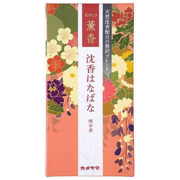 【商品説明】天然沈香配合。古式ゆかしき沈香に、はなばなをイメージした調香をほどこした雅な香り【商品詳細】商品区分：日用雑貨品内容量：100G製造国：マレーシア本体重量(g)：100成分メーカー名：カメヤマ（株）使用方法注意事項※予告なくパッ...