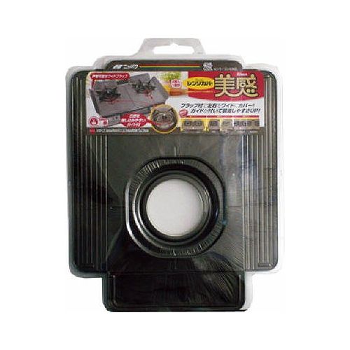 【商品説明】ガステーブル・ビルトインコンロの汚れ防止に！ガステーブルの油汚れや煮こぼれを防ぎます。受皿部分の形状改良により、各種受皿にフィットし、より多くの機種に使用できるようになりました。周囲にフラップが付いていますので、カバー面積が大き...