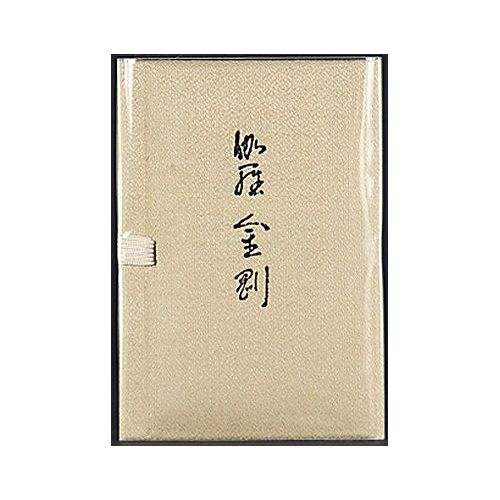 【商品説明】甘みのある華やかな味わいの沈香・伽羅を豊富に用い、白檀・生薬系香料を調合しております。優雅で重厚感のある香りです。穏やかにお部屋に香りが漂います。つめ付きタイプの桐箱入りです。【商品詳細】商品区分：日用雑貨品内容量：60本製造国...
