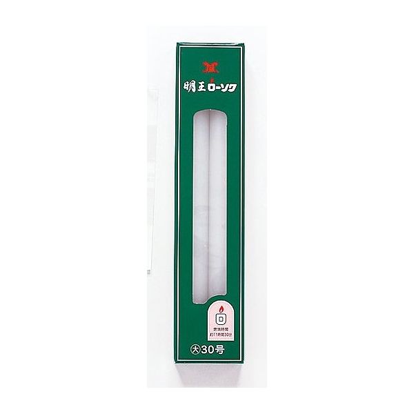 【商品説明】お燈明ローソクです。燃焼時間約11時間30分です。【商品詳細】商品区分：日用雑貨品内容量：225G製造国：ベトナム本体重量(g)：250成分メーカー名：（株）マルエス使用方法注意事項※予告なくパッケージリニューアルをされる場合が...