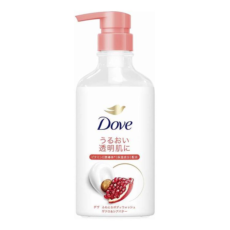 【商品詳細】ダヴ ふわとろボディウォッシュ ザクロ＆シアバター ポンプ成分:成分：水、ラウリン酸、ミリスチン酸、水酸化K、ステアリン酸、ラウレス硫酸Na、グリセリン、コカミドプロピルベタイン、ジステアリン酸グリコール、塩化K、香料、ヒドロキ...