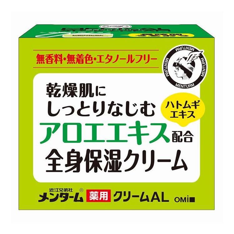 【商品詳細】素肌にやさしいマイルドタイプの薬用スキンクリーム。保湿力の高い天然保湿成分アロエエキスと、肌を整えるハトムギエキスを配合。しっとりなめらかなテクスチャーで、乾燥肌をケア。顔やからだに使いやすい無香料・無着色（白色クリーム）。成分...