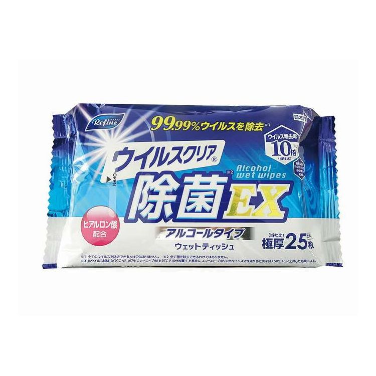 【商品詳細】99.99％ウィルスを除去。たっぷり拭ける大判サイズ。1枚ずつ簡単に取り出せるので、詰め替えの手間もいらず、より衛生的です。メーカー名:ライフ堂生産国・加工国:日本内容量:25枚【代引きについて】こちらの商品は、代引きでの出荷は...