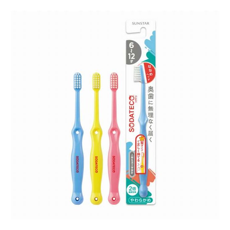 【商品詳細】親指を置く位置がわかりやすい指当て部、握りやすさとみがきやすさを考えた人間生活工学設計で自然に正しい持ち方ができるこども用ハブラシ。ななめヘッドで、むし歯になりやすい奥歯まで無理なく届いてみがきやすい。6ー12才用です。メーカー...
