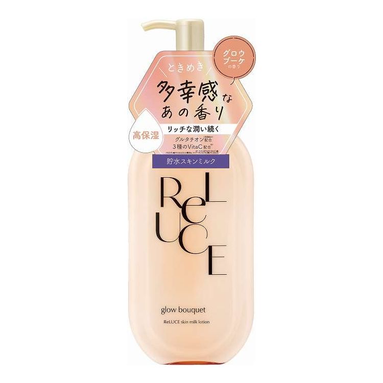 【商品詳細】香水のような上品な香りで、キラキラとした気分に上がる全身ミルクローション。花束のようなハーバルフローラルの上品な香り。グルタチオン、3種のビタミンCを配合。乾燥肌ケアに優れたしっとり高保湿タイプ。成分:〈成分〉水、ワセリン、DP...