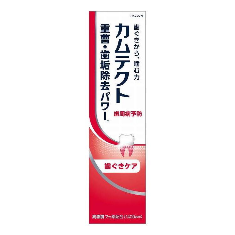 【商品詳細】出血は歯周病（歯肉炎・歯槽膿漏）のサインの一つ。重曹で歯垢の除去 重曹（清掃剤）配合ハミガキでブラッシングによる歯垢除去。IPMP（イソプロピルメチルフェノール）で歯周病菌の殺菌。高濃度フッ素配合＜1400PPM＞。成分:炭酸水...