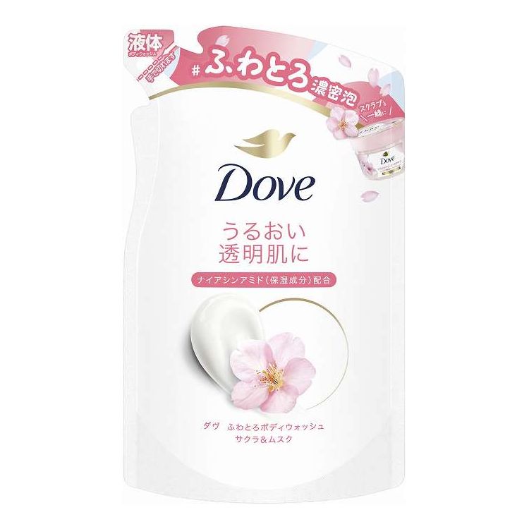 【商品詳細】ダヴ ふわとろボディウォッシュ サクラ＆ムスク つめかえ用成分:成分：水、ラウリン酸、ミリスチン酸、水酸化K、ステアリン酸、ラウレス硫酸Na、グリセリン、コカミドプロピルベタイン、香料、ジステアリン酸グリコール、塩化K、ヒドロキ...
