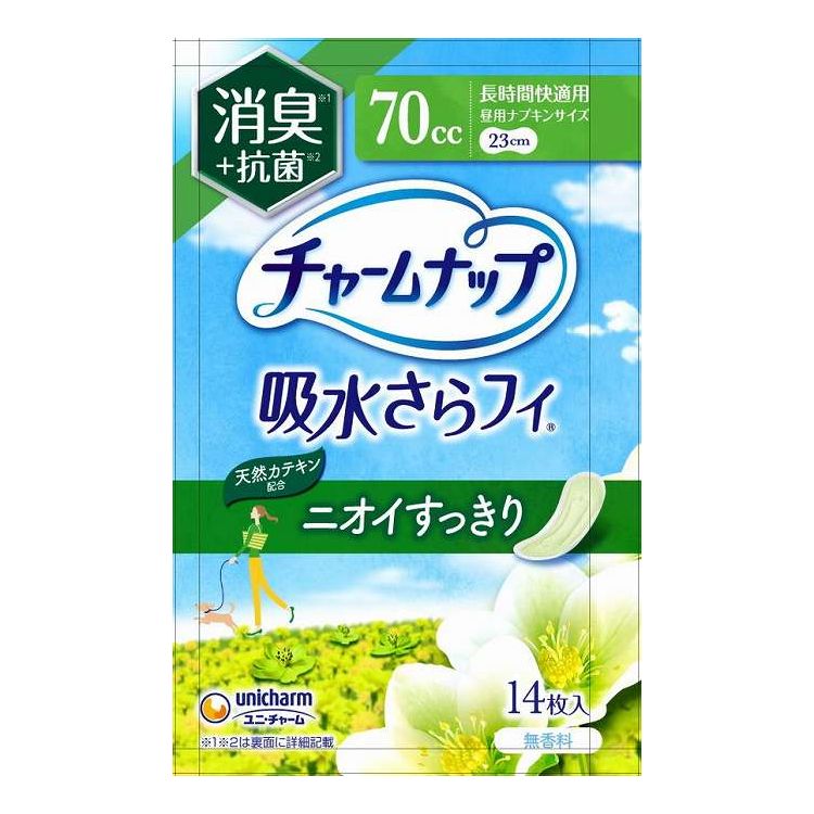 【商品詳細】消臭するポリマー配合で気になるニオイもギュッと吸引！シート搭載で菌の繁殖を防ぐ。天然カテキン配合。瞬間さらっと吸収体で瞬間吸収！お肌さらさら！通気性シートで快適メーカー名:ユニ・チャーム生産国・加工国:日本内容量:14枚【代引き...