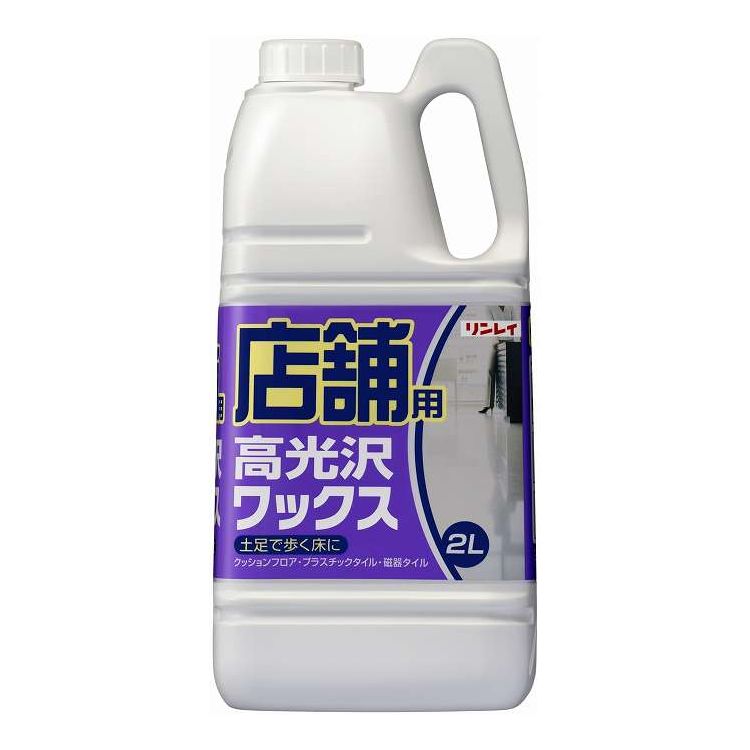 【商品詳細】メーカー名:リンレイ生産国・加工国:日本【代引きについて】こちらの商品は、代引きでの出荷は受け付けておりません。【送料について】北海道、沖縄、離島は送料を頂きます。