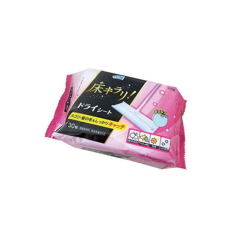 【商品詳細】ホコリ・髪の毛もしっかりキャッチメーカー名:ライフ堂生産国・加工国:日本内容量:30枚【代引きについて】こちらの商品は、代引きでの出荷は受け付けておりません。【送料について】北海道、沖縄、離島は送料を頂きます。