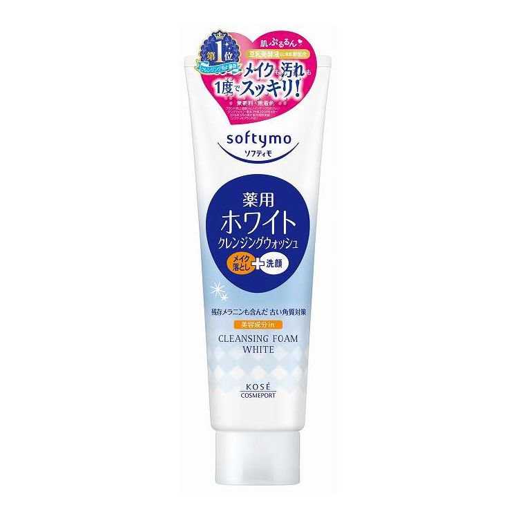 【商品詳細】商品区分:医薬部外品成分:水、BG、DPG、グリセリン、グリシン、ハトムギエキス、PEG-3コカミド、エタノール、エチドロン酸、カルボマー、ココイルグリシンカリウム、ジカプリン酸PG、ポリソルベート60、ラウリン酸スクロース、水...