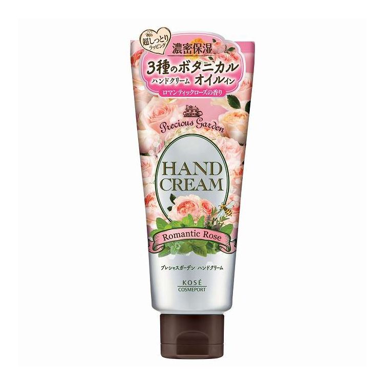 【商品詳細】商品区分:化粧品成分:水・グリセリン・プロパンジオール・ステアリン酸・セテアリルアルコール・アルギニン・オリーブ果実油・シア脂・センチフォリアバラ花エキス・ハチミツ・ホホバ種子油・BG・(アクリル酸ヒドロキシエチル/アクリロイル...