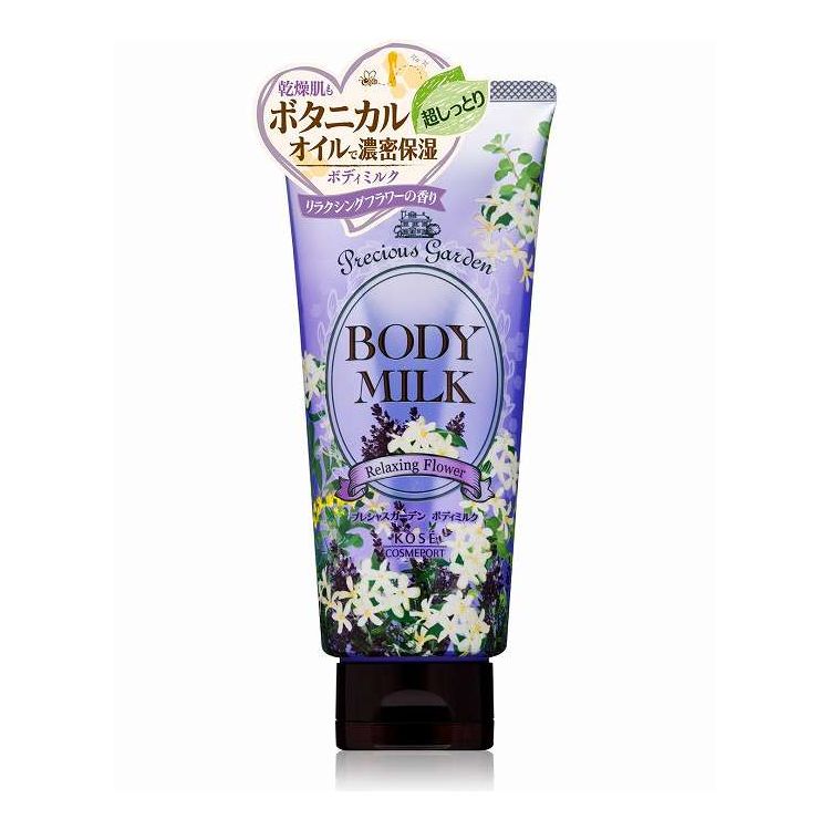 【商品詳細】商品区分:化粧品成分:水・DPG・BG・ミネラルオイル・ワセリン・シア脂・トコフェロール・ハチミツ・ブドウ種子油・ホホバ種子油・ラベンダー花エキス・BHT・EDTA-2Na・(アクリレーツ/アクリル酸アルキル(C10-30))ク...