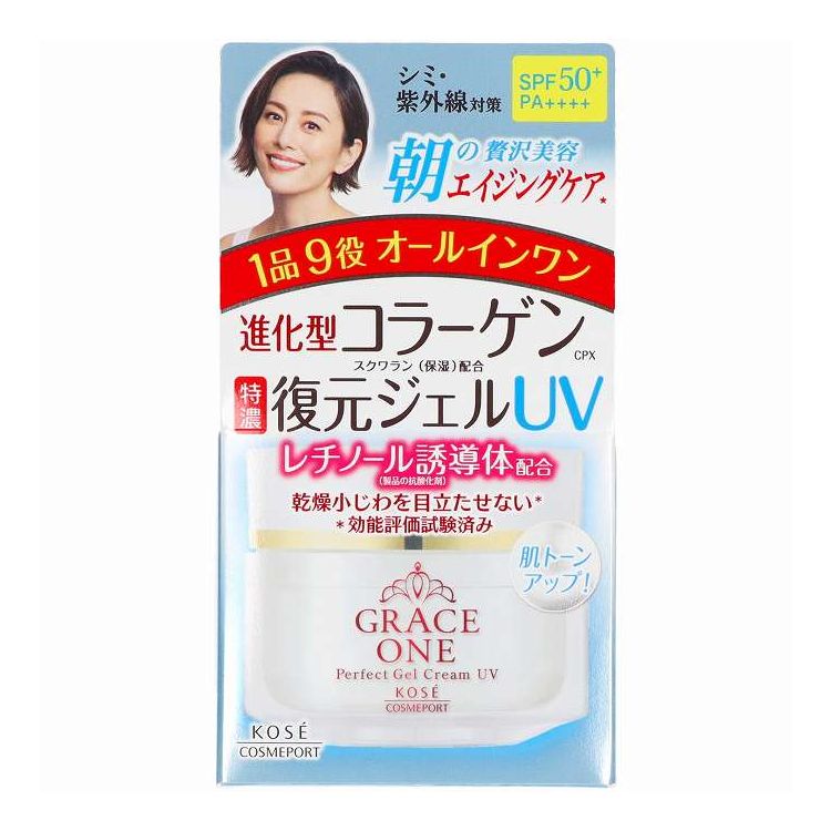 【商品詳細】商品区分:化粧品成分:水・BG・メトキシケイヒ酸エチルヘキシル・エタノール・ジカプリン酸PG・ポリシリコーン-15・イソノナン酸イソトリデシル・ジエチルアミノヒドロキシベンゾイル安息香酸ヘキシル・ビスエチルヘキシルオキシフェノー...