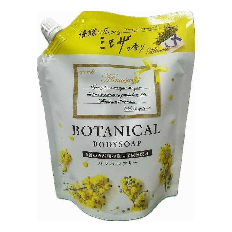 【商品説明】5種の天然植物性保湿成分を配合したお肌にやさしいボディソープ成分:水、ラウレス硫酸Na、ラウレス-6カルボン酸Na、ラウリルグリコシド、ラウラミドプロピルベタイン、PG、ジステアリン酸グリコール、エタノール、ラウリン酸、コカミド...