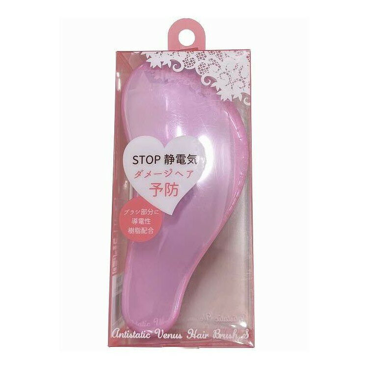 【商品説明】・人間工学設計…頭の形にフィットするカーブ形状、やわらか素材が気持ちいい。 ・髪通りが良い長さの違う3段毛。 ・どこを持っても楽にブラッシング出来ます。成分:本体：ABS樹脂 ブラシ部分：導電性ポリエステル系熱可塑性エラストマー...