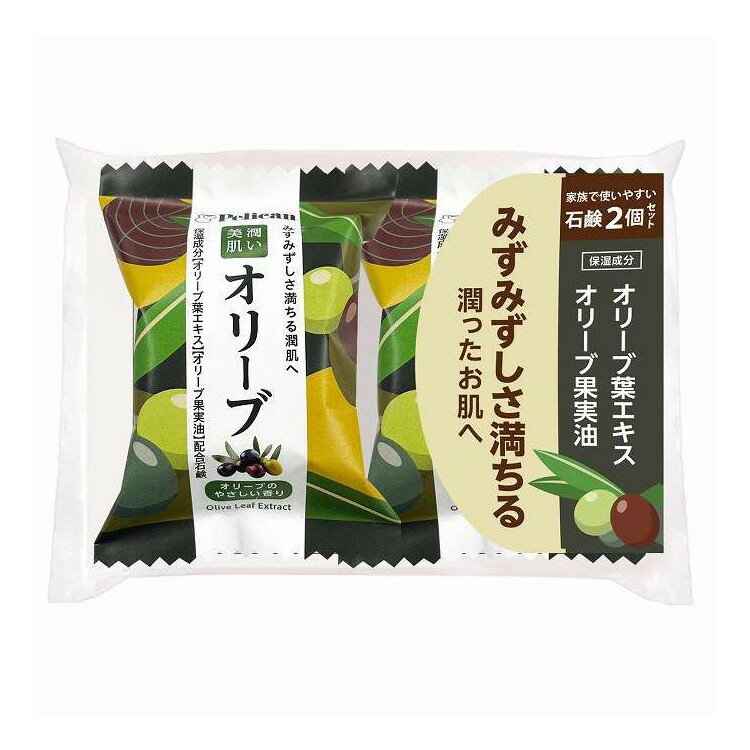 【商品説明】天然由来の保湿成分オリーブ葉エキスとオリーブ果実油が、角質層に浸透し、みずみずしさが満ちるような潤い肌へと洗い上げます。優しいオリーブの香り。成分:石ケン素地、水、オリーブ葉エキス、オリーブ果実油、香料、グリセリン、EDTA−4...