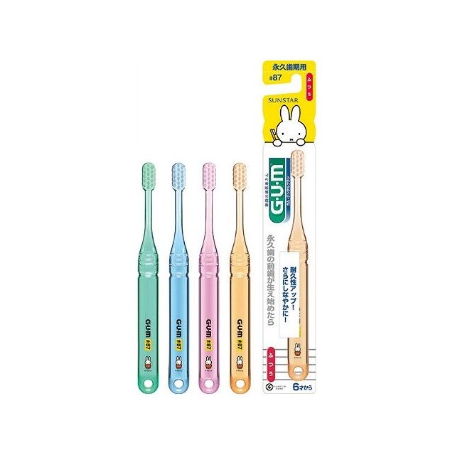 ※メーカーの都合により予告なくパッケージ、仕様等が変更となる場合がございます。当店はJANコードにて管理を行っている為、それに伴う返品、交換等はお受けしておりませんので事前にご了承の上お買い求めください。※こちらの商品は単品商品が6個セット...