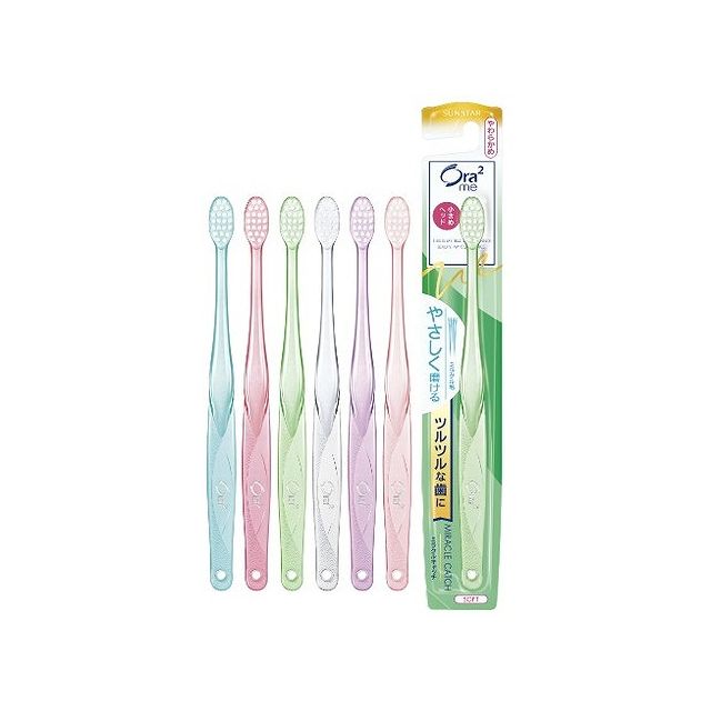 ※メーカーの都合により予告なくパッケージ、仕様等が変更となる場合がございます。当店はJANコードにて管理を行っている為、それに伴う返品、交換等はお受けしておりませんので事前にご了承の上お買い求めください。※こちらの商品は単品商品が2個セット...