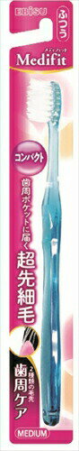 ※メーカーの都合により予告なくパッケージ、仕様等が変更となる場合がございます。当店はJANコードにて管理を行っている為、それに伴う返品、交換等はお受けしておりませんので事前にご了承の上お買い求めください。※こちらの商品は単品商品が4個セット...