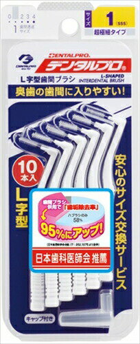 ※メーカーの都合により予告なくパッケージ、仕様等が変更となる場合がございます。当店はJANコードにて管理を行っている為、それに伴う返品、交換等はお受けしておりませんので事前にご了承の上お買い求めください。※こちらの商品は単品商品が2個セット...