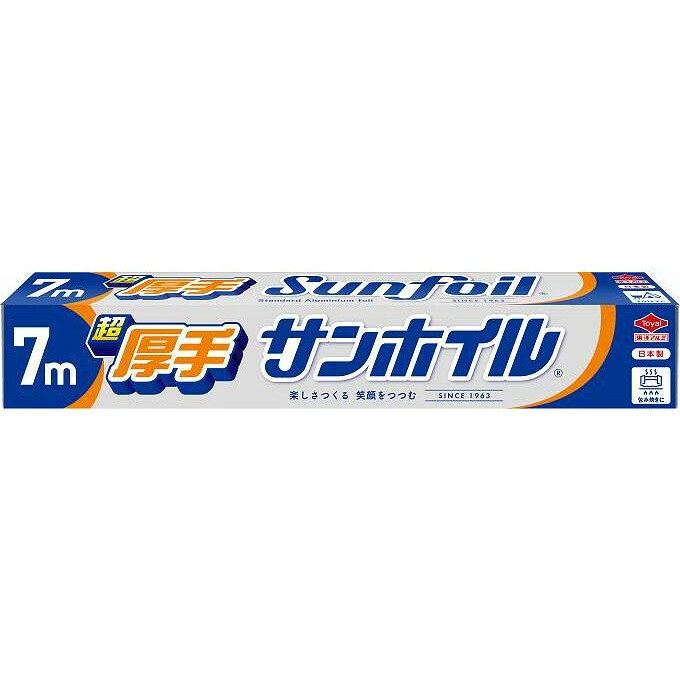 【商品説明】60年以上利用されているアルミホイルブランド。厚手なのでお料理するとき破れにくい。フタが浮き上がらないロック機能。切れ味大幅アップ、しかもこのまま古紙回収に出せる紙ノコ刃。コンパクトになって使いやすいBOXタイプパッケージ。ホイ...