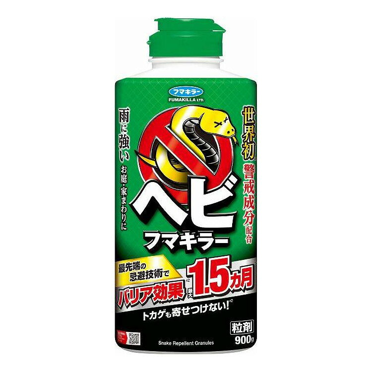 【商品説明】●ヘビの警戒成分配合で強力忌避●バリア効果＊1最大1.5ヵ月＊2持続＊1散布場所への居着き防止効果。＊2散布場所や天候、季節などにより異なります。●5種類のヘビ＋トカゲに効く●雨に強い●ダブルキャップ採用商品区分:日用雑貨品メー...