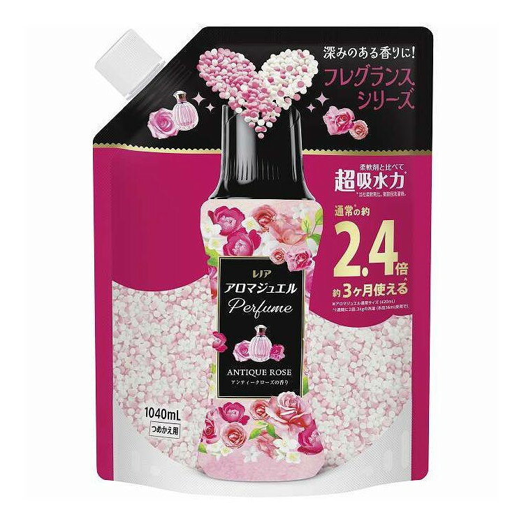 ※単品の場合の商品情報になります。予めご了承ください。 【商品詳細】 新！デュアルビーズ搭載！2種類の香水オイルが1つに！柔軟剤では実現できない重なり合い、深みのある香りへ メーカー名:P＆G 生産国・加工国:中国 内容量:1040ml【代...