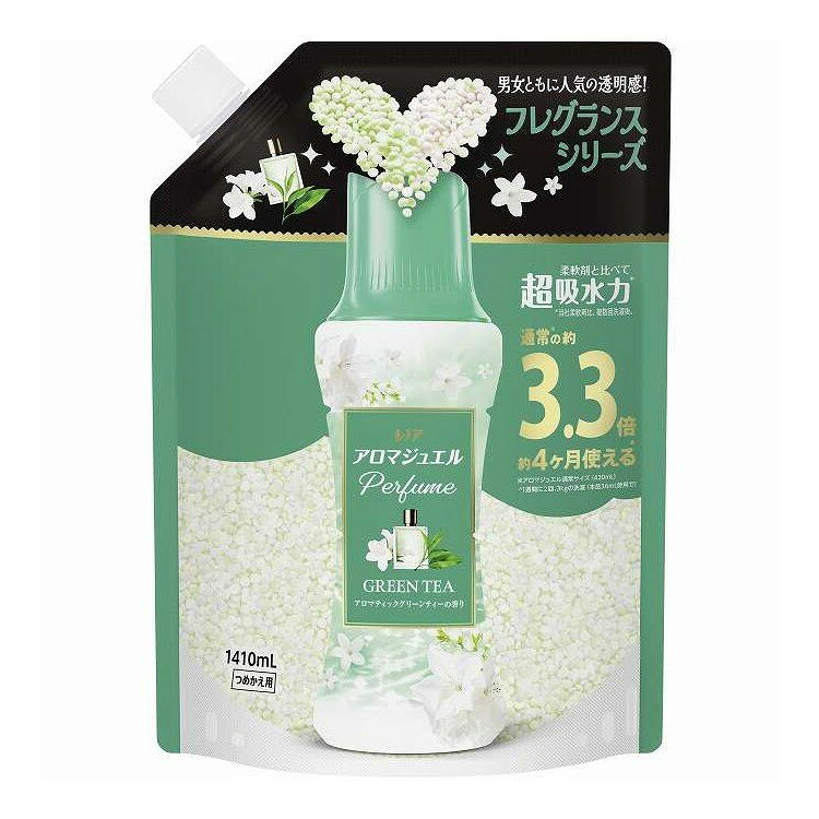 ※単品の場合の商品情報になります。予めご了承ください。 【商品詳細】 新！デュアルビーズ搭載！2種類の香水オイルが1つに！柔軟剤では実現できない重なり合い、深みのある香りへ メーカー名:P＆G 生産国・加工国:中国 内容量:1410ml【代...