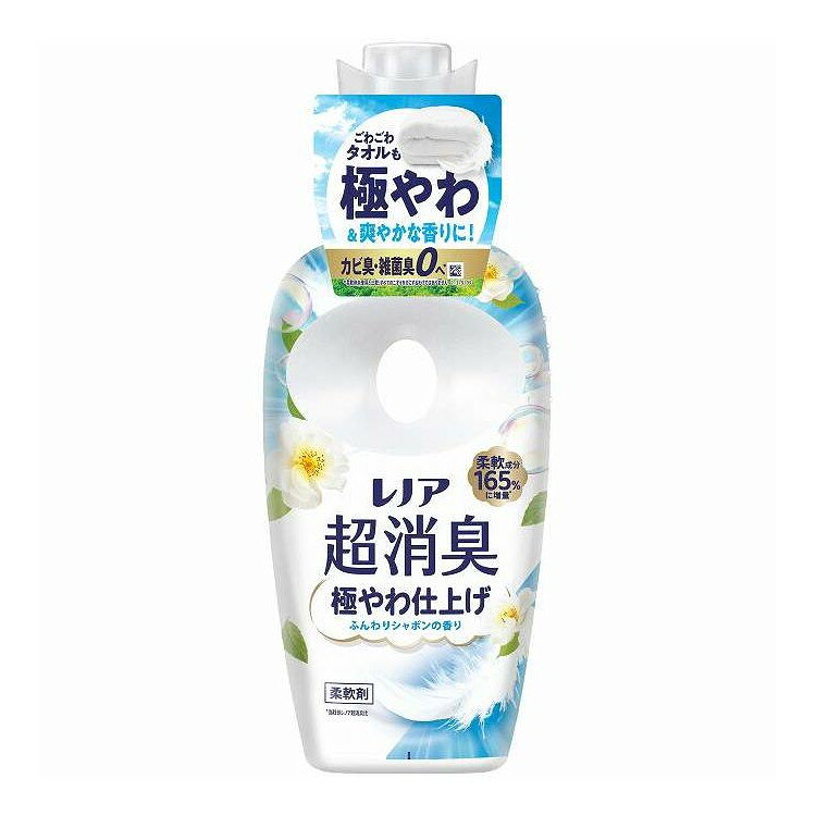 【商品詳細】 柔軟剤未使用者や特に洗剤だけ十分と思っている消費者に対して、これまで消臭便益をメインとした訴求でしたが、爽やかな香り・大自然といったコミュニケーションにすることによって新規ユーザー獲得を図ります。さらに売れ筋のグリーンやピンク...