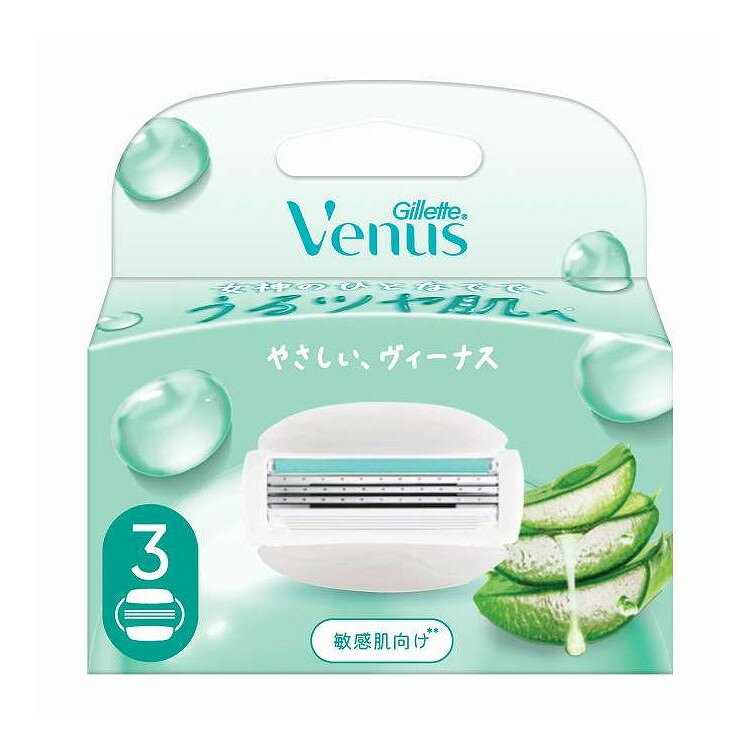 【商品詳細】 1）肌へのやさしさ。2）細かい部位の剃り残し。3）長く使える製品性能。まだ満たされていない消費者ニーズをすべてカバーできる圧倒的製品優位性 メーカー名:ジレット 生産国・加工国:ポーランド 内容量:1個【代引きについて】こちら...