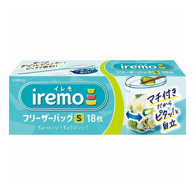 ※単品の場合の商品情報になります。予めご了承ください。 【商品詳細】 新ブランド【iremo（イレモ）】底マチ付きだからピタッ！と自立、1箱に2種類のデザイン封入 メーカー名:クレハ 生産国・加工国:タイ 内容量:18枚【代引きについて】こ...