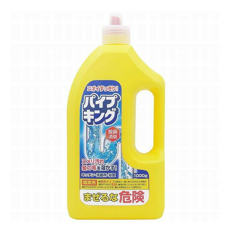 ※単品の場合の商品情報になります。予めご了承ください。 【商品詳細】 パイプの汚れや髪の毛を溶かします。排水口のイヤなニオイもスッキリ。たっぷり使える大容量。 メーカー名:カネヨ石鹸 生産国・加工国:日本 内容量:1000g【代引きについて...