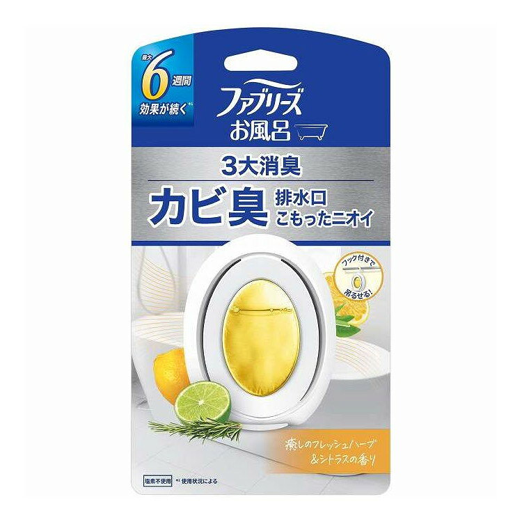※単品の場合の商品情報になります。予めご了承ください。 【商品詳細】 お風呂の三大嫌なニオイを解決！癒しの香りでくつろげる空間に。 メーカー名:P＆G 生産国・加工国:中国 内容量:7ml【代引きについて】こちらの商品は、代引きでの出荷は受...