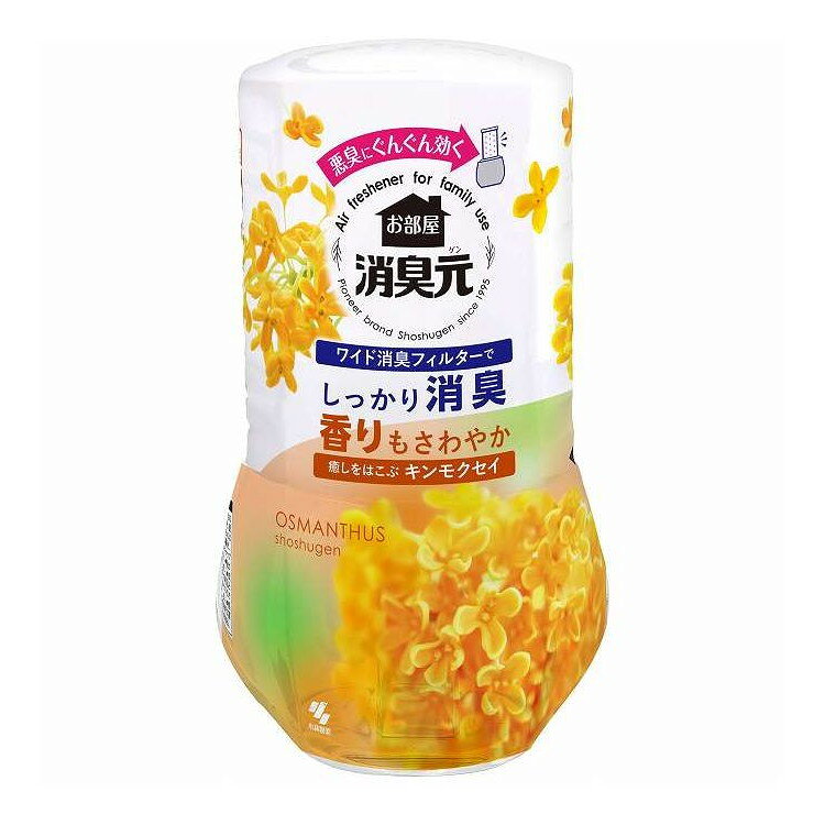 ※単品の場合の商品情報になります。予めご了承ください。 【商品詳細】 ●デコボコ加工の「ワイド消臭フィルター」が悪臭をキャッチ！イヤなニオイをしっかり消臭します●ナチュラル感のある香り●シャバシャバで香りリフレッシュ●消臭フィルターを引き上...