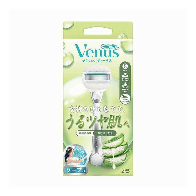 ※単品の場合の商品情報になります。予めご了承ください。 【商品詳細】 1）肌へのやさしさ。2）細かい部位の剃り残し。3）長く使える製品性能。まだ満たされていない消費者ニーズをすべてカバーできる圧倒的製品優位性 メーカー名:ジレット 生産国・...