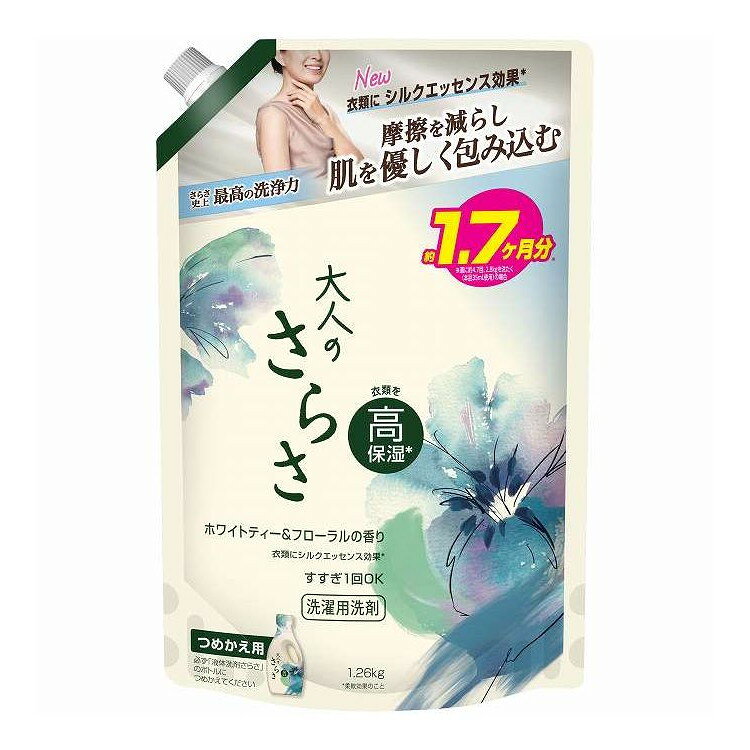 ※単品の場合の商品情報になります。予めご了承ください。 【商品詳細】 これまで15年間消費者の「肌へのやさしさ」を一貫して考え続けてきたさらさ。今回の大人のさらさは、大人の一番の肌悩みである乾燥肌に対して、シルクエッセンスを配合し衣類を保湿...